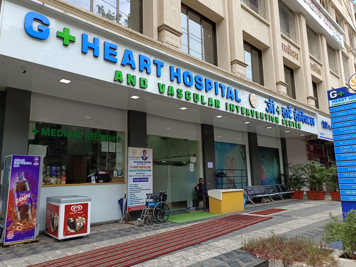 General Surgery | G Plus Healthcare